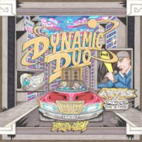 Abyss x Cyrus Da Zine Drops “Dynamic Duo prod. by DC The Midi Alien ...